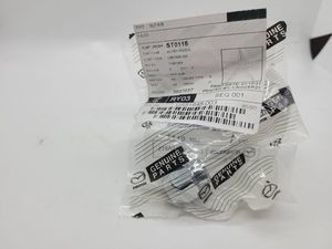 B002-37-160B - Wheel Nut 1988-2025 Mazda | Mazda Parts Connect