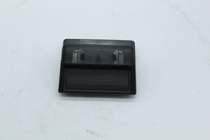 N243-R1-342-02 - Lever 2016-2024 Mazda MX-5 Miata | Mazda Parts Connect