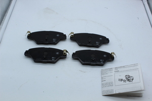 TKY8-26-48ZB - Brake Pads Rear 2016-2021 Mazda CX-9 | Mazda Parts Connect