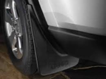 Front splashguard 82213880ab | Mopar Parts Canada