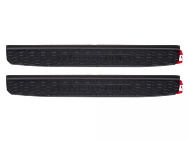 Black Door Sill Guards for Jeep Wrangler JL 2-Door 82215393 | MOPAR ...