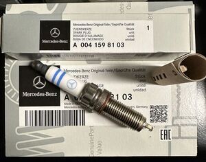 OEM Mercedes-Benz Parts & Accessories | MB of Covington