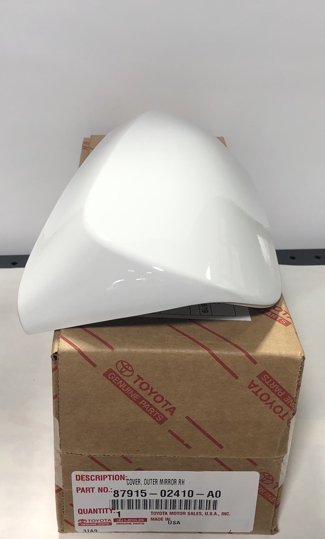 2014-2019 Toyota Corolla Mirror Cover 87915-02410-A0 | OEPartsQuick