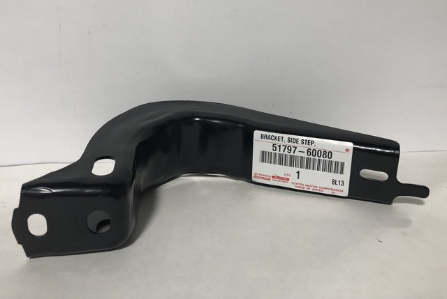 2003-2014 Toyota Running Board Mounting Bracket (Left, Right) 51797 ...