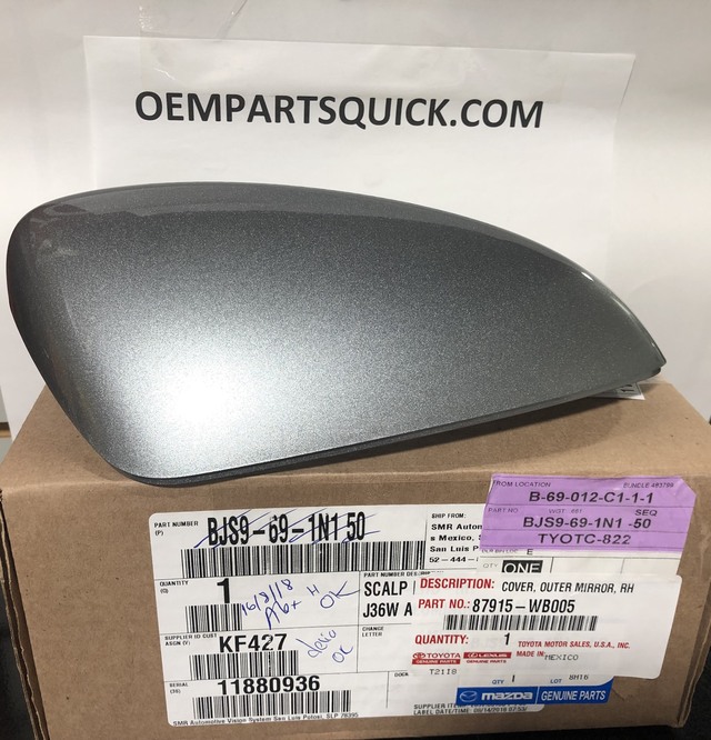 87915-WB005 - Mirror Cover Right - 2016 Scion iA | OEM Parts Quick