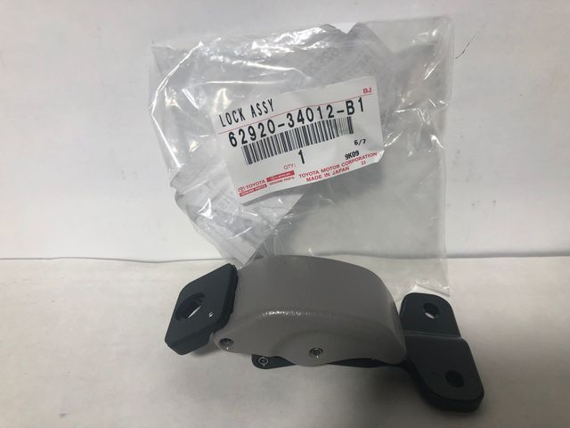 62920-34012-B1 - Lock Assembly, Quarter Window, Left - 2000-2006 Toyota Tundra | OEM Parts Quick