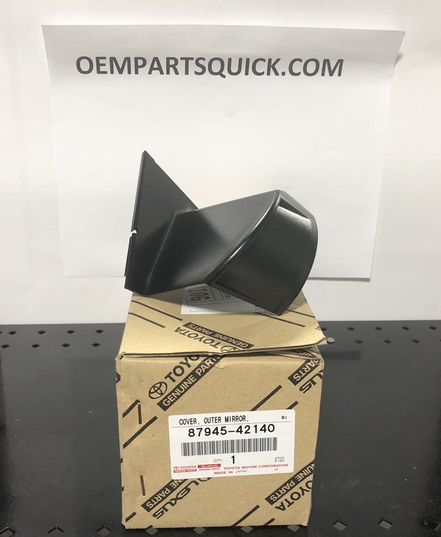 2013-2018 Toyota RAV4 Lower Cover 87945-42140 | OEM Parts Quick