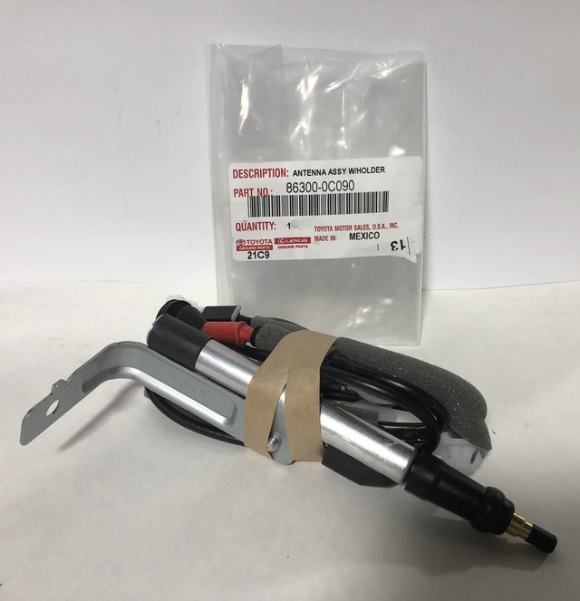 86300-0C090 - Radio Antenna - 2014-2019 Toyota Tundra | OEM Parts Quick