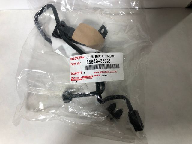 1997 Toyota Tacoma Air Conditioner & AC 88840-35090 | OEM Parts Quick