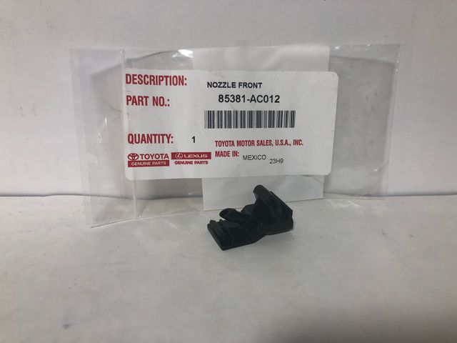 85381-AC012 - Windshield Washer Nozzle (Front) - 2005-2012 Toyota ...