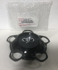4260B-0C040 - Wheel Cap - 2014-2021 Toyota Tundra | OEM Parts Quick