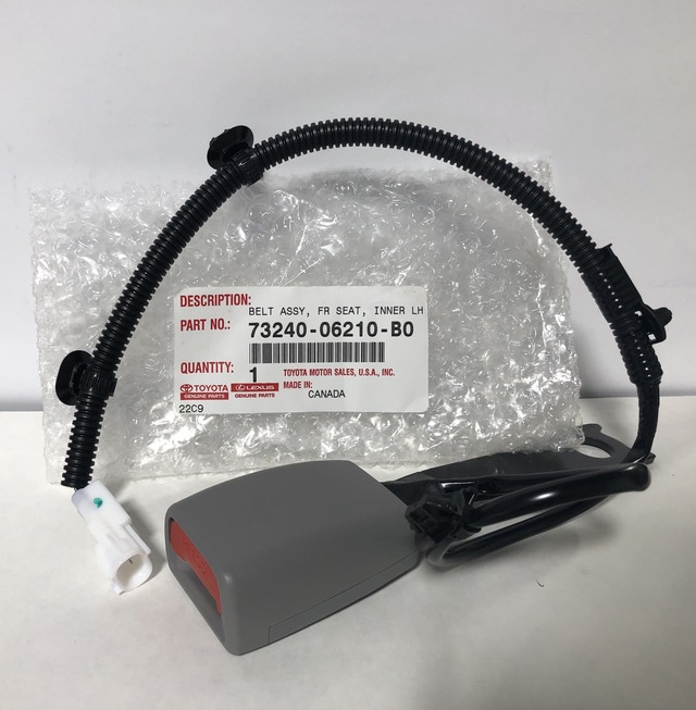 73240-06210-B0 - Buckle - 2015-2017 Toyota Camry | OEM Parts Quick