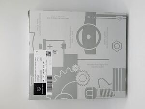 2020-2024 Mercedes-Benz Cabin Air Filter 1678350200 | Retail ...