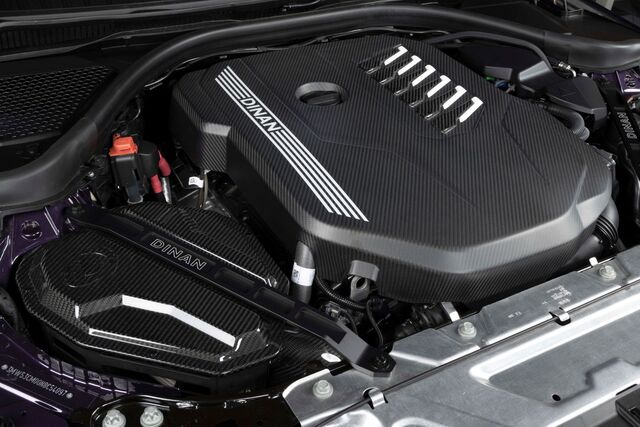 Genuine DINAN D590-0004 | Dinan Matte Carbon Fiber Engine Cover - 2020-2023 BMW B58D | FREE ...
