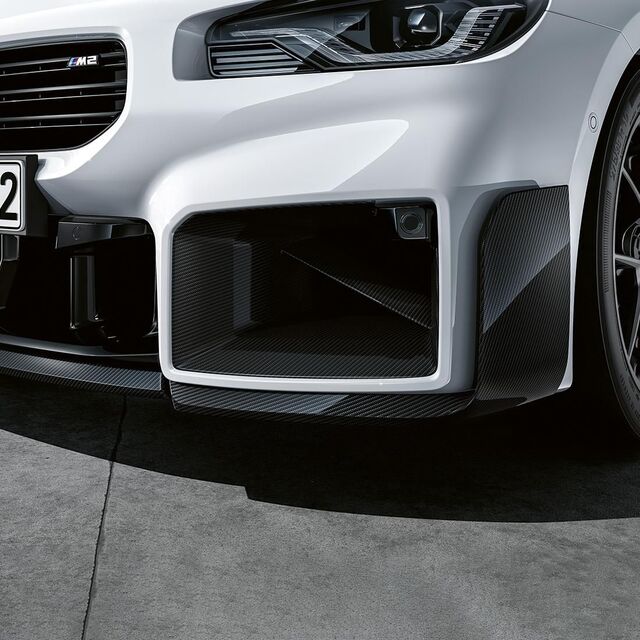 Genuine BMW 51-11-5-A44-F42 | G87 M2 M Performance Carbon Fiber Brake ...