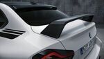Shop G87 M2 M Performance Parts | getBMWparts