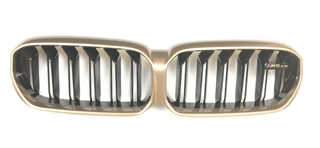 Genuine BMW 51-13-8-083-180 | F90 M5 CS LCI Gold-bronze Front Grille ...