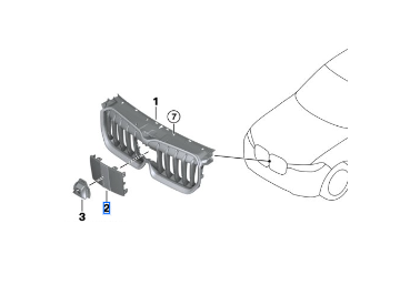 Genuine BMW 51-13-5-A0B-B82 | Trim Front Ornamental Grille (X-Line ...
