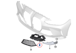 Genuine BMW 51-11-8-074-773 | G8x M3/M4 M Carbon Fiber Air Inlet Frame ...