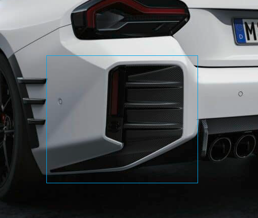 Genuine BMW 51-12-5-A66-162 | G87 M2 M Performance Carbon Fiber Rear ...