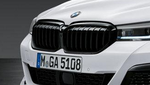 Genuine BMW 51-12-9-852-168 | G30 5 Series LCI Shadow Line (Gloss Black ...