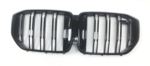 Shop Genuine BMW Kidney Grilles | getBMWparts