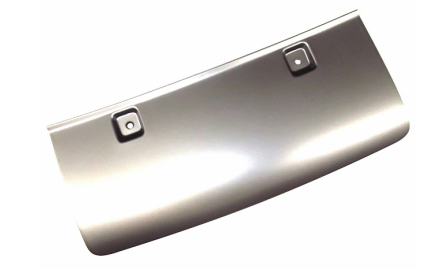 Genuine Audi 4L0-807-819-M-1RR | Cover | FREE Shipping on Most Orders ...