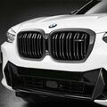 Genuine BMW 51-71-9-628-252 | G01/G02/F97/F98 LCI M Performance Carbon ...