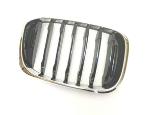 Genuine BMW 51-13-7-440-854 | Upper Grille - Right | FREE Shipping on ...