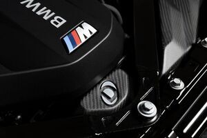 Genuine DINAN D760-0063-B | Dinan Matte Carbon Fiber Cold Air Intake ...