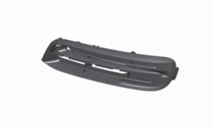 Genuine BMW 51-11-7-331-727 | Outer Grille | FREE Shipping on Most ...
