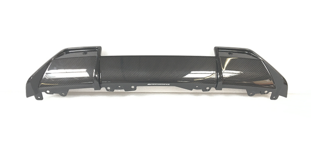 Genuine BMW 51-12-5-A13-0B0 | F95 X5M, F96 X6M M Performance Carbon ...