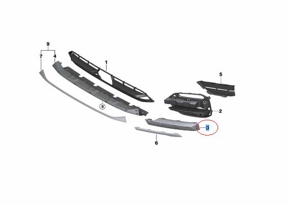 Genuine BMW 51-11-7-421-483 | Protect Strip - Left | FREE Shipping on ...