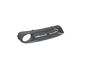 Genuine BMW 51-11-7-331-730 | Outer Grille, Right | FREE Shipping on ...