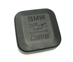 Genuine BMW 11-12-7-509-328 | Oil Filler Cap | FREE Shipping on Most ...