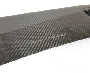 Genuine BMW 51-19-2-449-476 | F87 M2 Competition M Performance Carbon ...