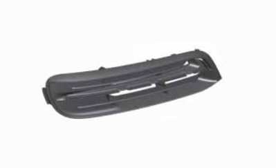 Genuine BMW 51-11-7-331-728 | Outer Grille | FREE Shipping on Most ...