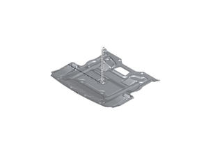 Genuine BMW 51-75-8-035-971 | Splash Shield | FREE Shipping on Most ...