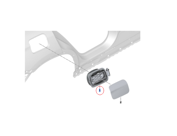 Genuine BMW 51-17-7-405-751 | Cover Pot | FREE Shipping on Most Orders ...