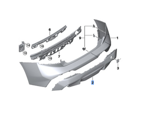 Genuine BMW 51-12-5-A2E-931 | Valance Panel, Rear, Bottom | FREE ...