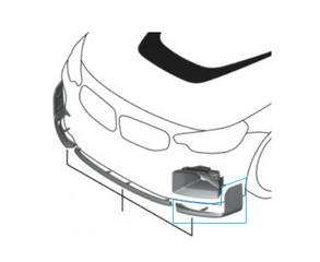 Genuine BMW 51-11-5-A5F-481 | G87 M2 M Performance Carbon Fiber Front ...