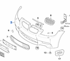 Genuine BMW 51-11-8-046-013 | Trim Cover Bumper, Primered, M ...