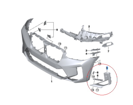 Genuine BMW 51-11-5-A38-AE8 | Air Duct Trim - Right (PDC) | FREE ...