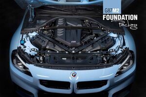 Genuine DINAN G87-M2-F-GB | Dinan G87 M2 Foundation Package (F) | FREE ...