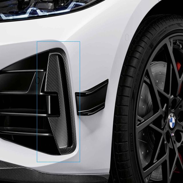 Genuine BMW 51-11-8-077-353 | G22/G23 Carbon Fiber Grille Trim - Left ...