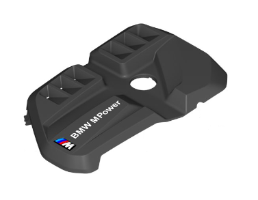 Genuine BMW 11-14-8-095-875 | Engine Cover | FREE Shipping on Most ...