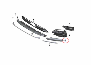 Genuine BMW 51-11-7-421-484 | Protect Strip - Right | FREE Shipping on ...