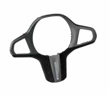 Genuine BMW 32-30-2-471-441 | M Performance Carbon Fiber & Leather ...