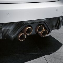 Genuine BMW PKG87MPE | G87 M2 M Performance Exhaust System | FREE ...