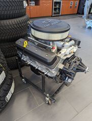 Purchase GM Parts & Accessories | Chevrolet Parts Canada